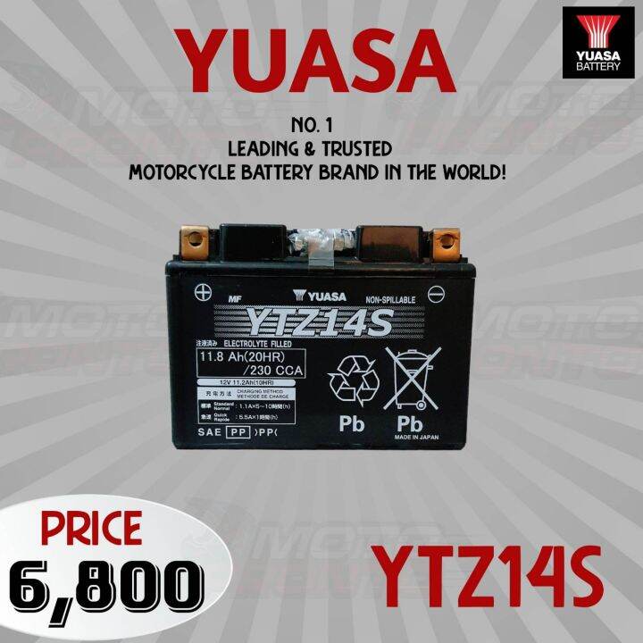 GENUINE YUASA MOTORCYCLE BATTERY YTZ14S | Lazada PH