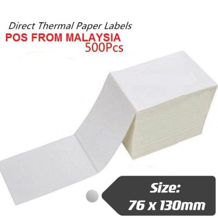 76x130mm (A7)Thermal Paper Label /Thermal Sticker/ Courier AWB | Lazada