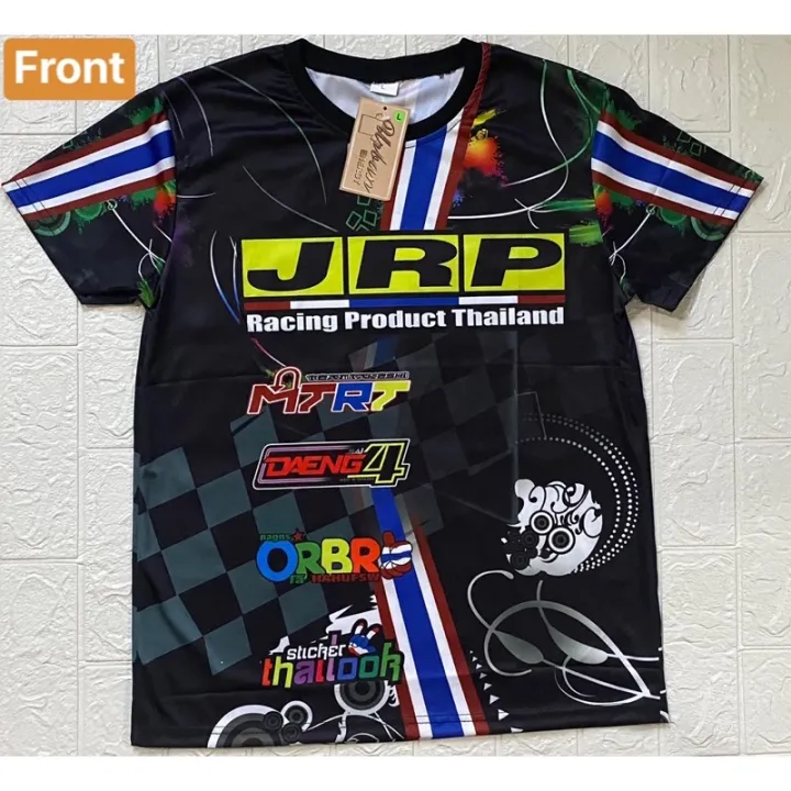 JRP T SHIRT FULL SUBLIMATION PRINT | Lazada PH