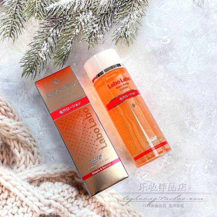 Japan Procurement Dr.Ci.Labo Pores Countermeasures Lotion Remove ...