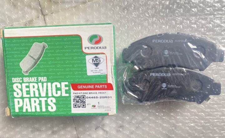 04465-20R01 ORIGINAL PERODUA MYVI NEW D20N (2018-2021) FRONT DISC BRAKE ...