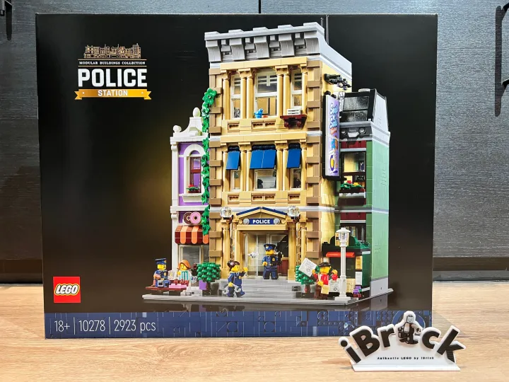 LEGO Police Station 10278 | Lazada.co.th
