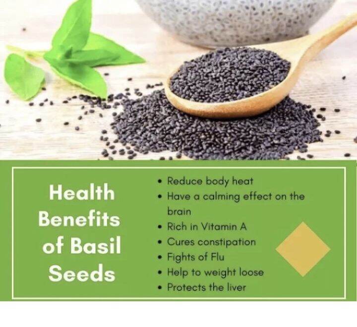 Basil seed 500gram 150 baht | Lazada.co.th