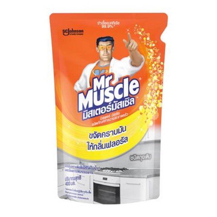 น้ำยาขจัดคราบไขมันห้องครัว MR.MUSCLE 400ml . GREASE REMOVER FOR KITCHEN ...