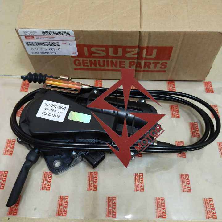 KABEL ENGINE STOP KABEL ENGINE STOP ISUZU NKR71 NKR 71 | Lazada Indonesia
