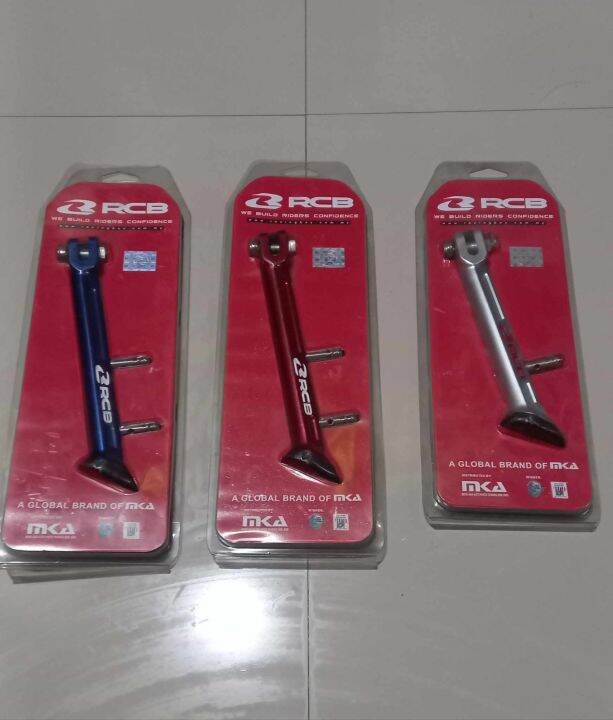 RCB SIDE STAND ( universal) | Lazada PH