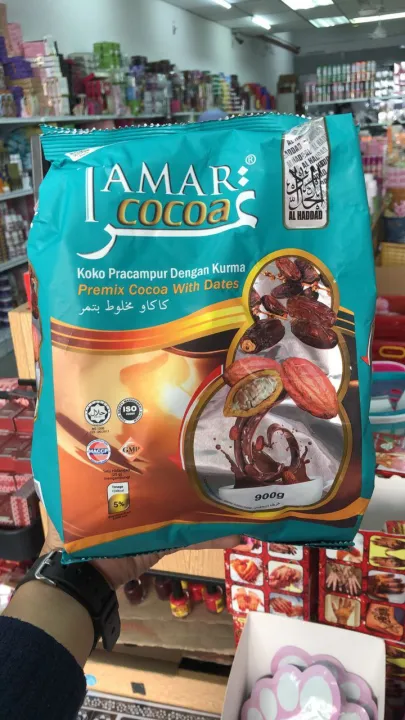 TAMAR COCOA 900g | Lazada