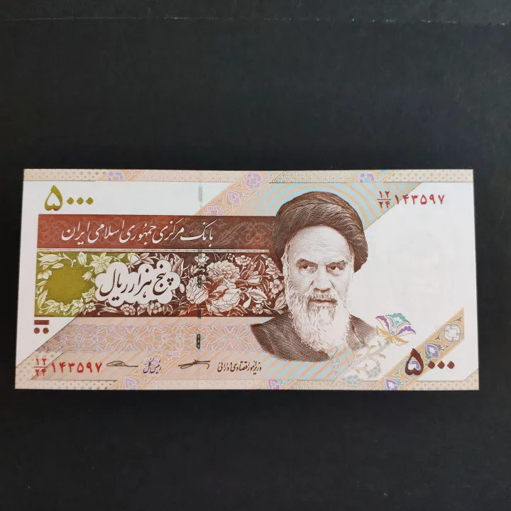 [ BANKNOTE ] THE ISLAMIC REPUBLIC OF IRAN 5000 RIALS 1993 - UNC | Lazada