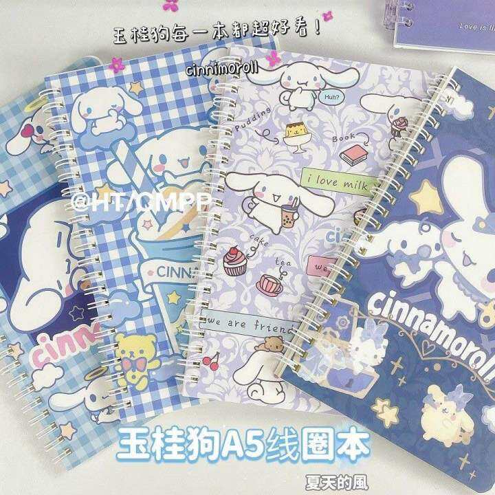 READY STOCK A5 cute cartoon Cinnamoroll 60sheets notebook | Lazada PH