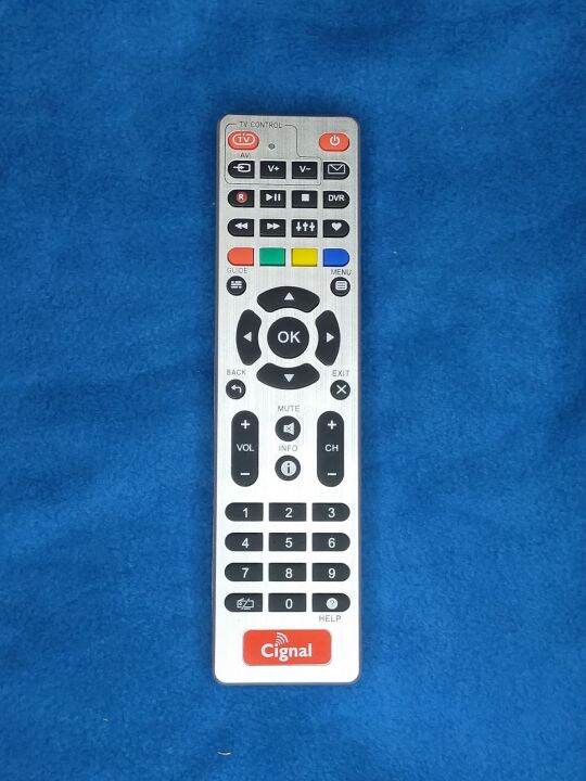 Cignal Remote for Changhong Silver Box Original Brandnew | Lazada PH