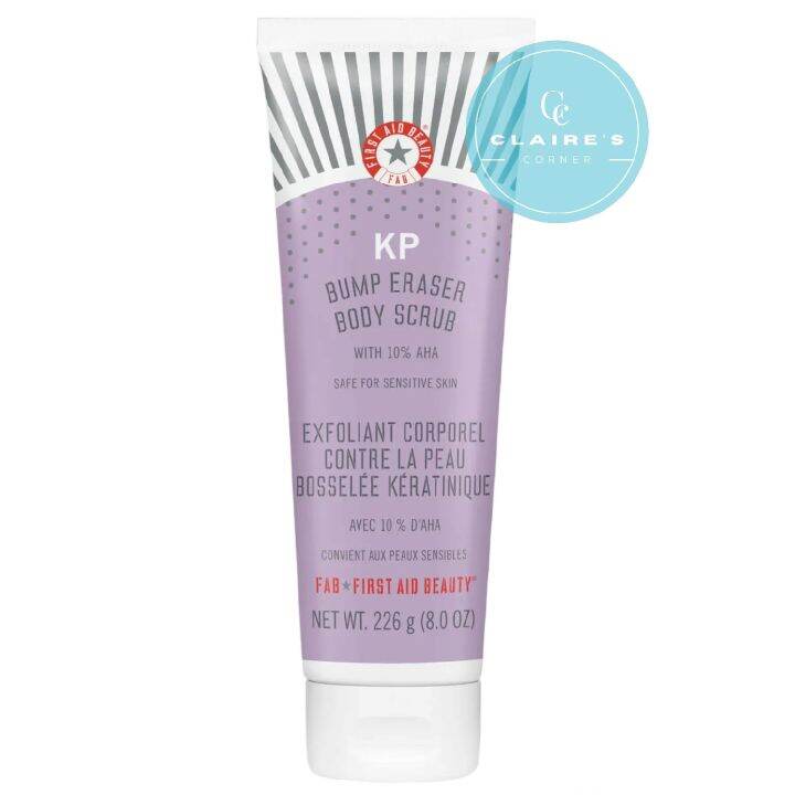 First Aid Beauty KP Bump Eraser Body Scrub with 10% AHA | Lazada PH