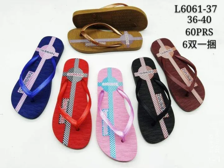 TSENILAS PAMBABAE MAKAKAPAL | Lazada PH