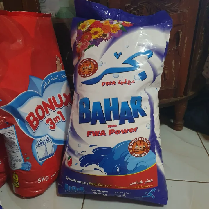 Bahar detergent powder 9kg + downy fabric softener | Lazada PH