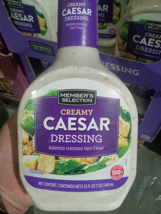 MEMBERS SELECTION CAESAR DRESSING 946G (USA) 58218 | Lazada PH