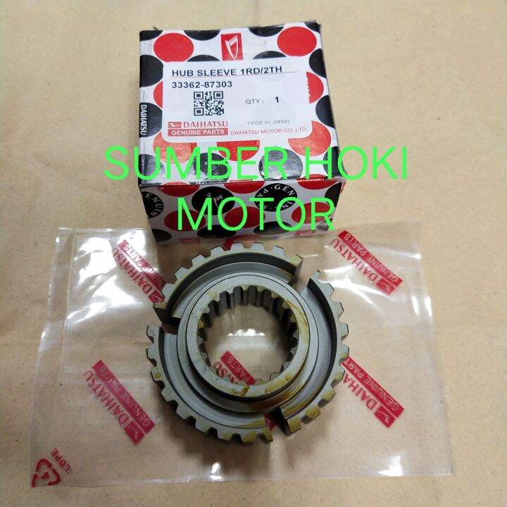 HUB SLEEVE TRANSMISI PENGHUBUNG GIGI 2 DAIHATSU TAFT GT F70 HILINE ORI ...