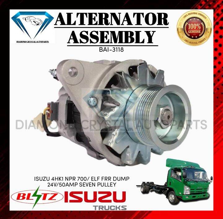 ALTERNATOR ASSEMBLY ISUZU 4HK1 NPR 700 / ELF FRR DUMP 24V/50AMP SEVEN ...