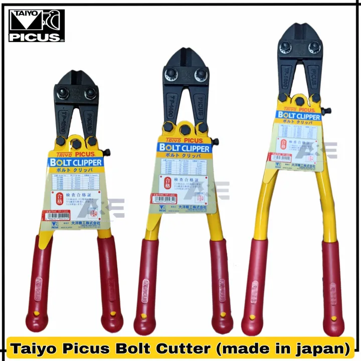 Taiyo Picus Heavy Duty Bolt Cutter #TP-1200 12", #TP1400 14", #TP-1800 ...