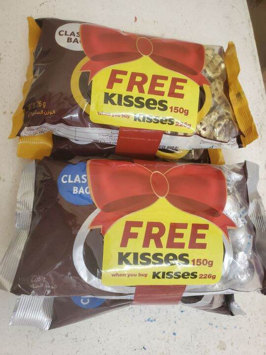 Kisses Milk Choco &Kisses with Almond 226g+150g | Lazada PH