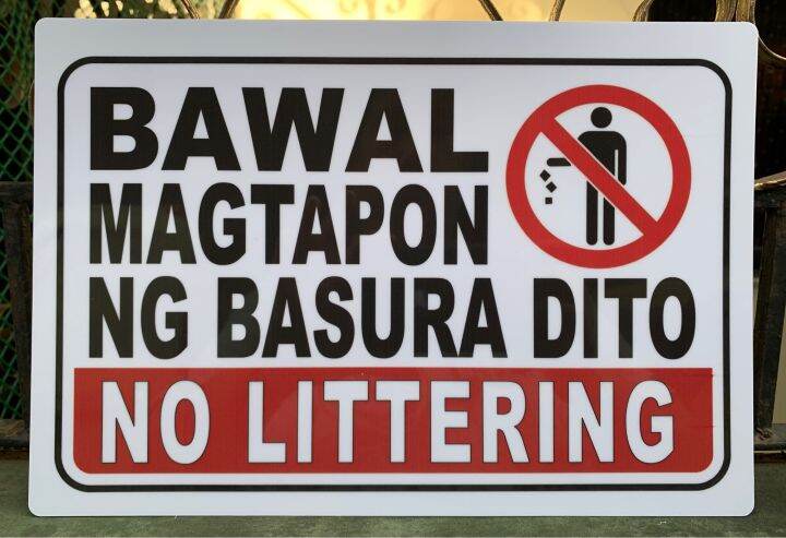 PVC Signage Bawal Magtapon Ng Basura / No Littering 7.8x11 inches ...
