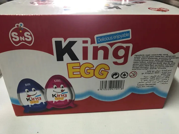 30pcs King Egg-Net Content:8g-for lootbag fillers | Lazada PH
