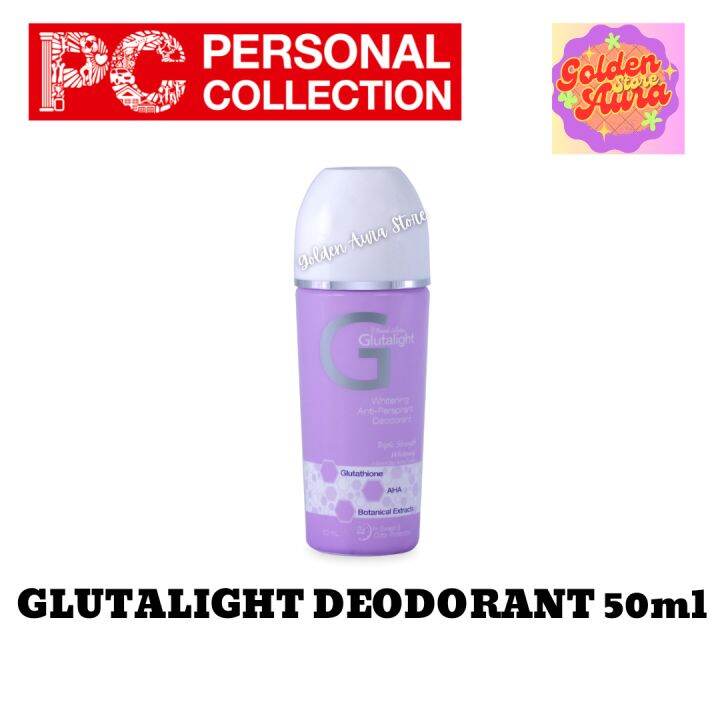 GLUTALIGHT WHITENING ANTI-PERSPIRANT DEODORANT 50ml | Lazada PH