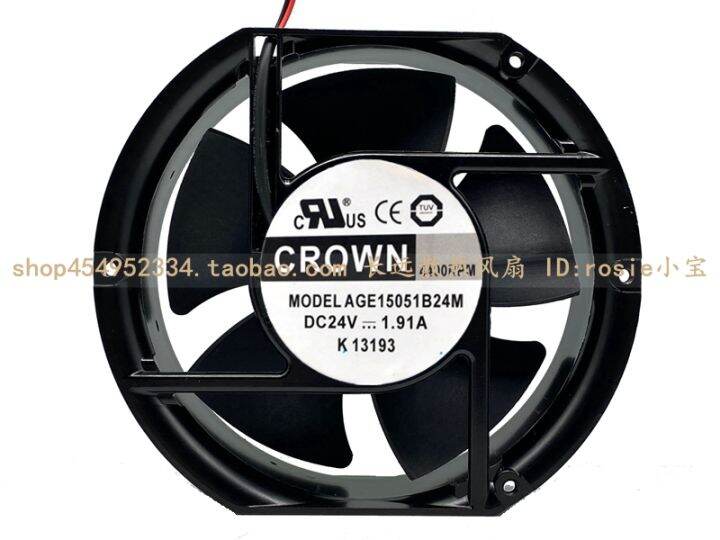 Origional Product Inertia Crown Electric 24V 17251 Ball Bearing ...