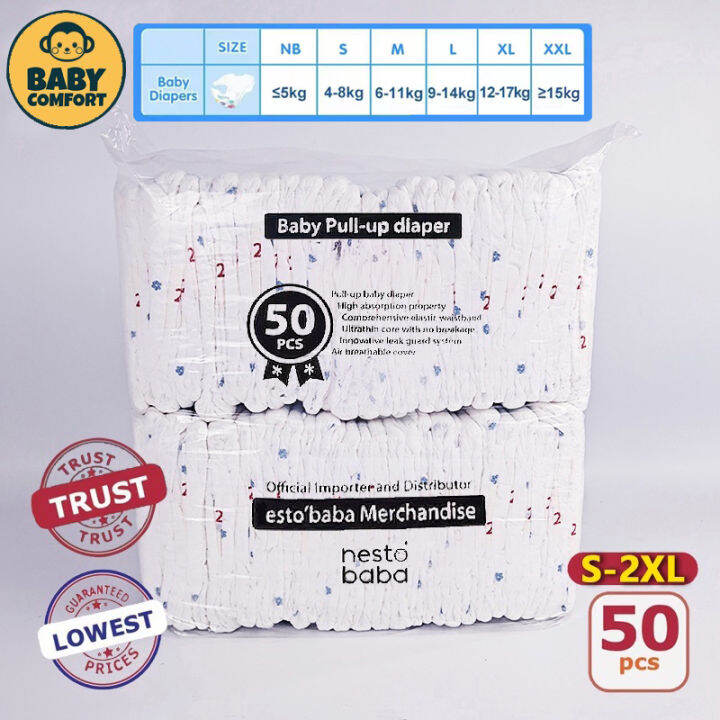 Japan 50-piece baby tape diaper and baby pull-up pants ultra-thin dry unisex NB S M L XL XXL ...