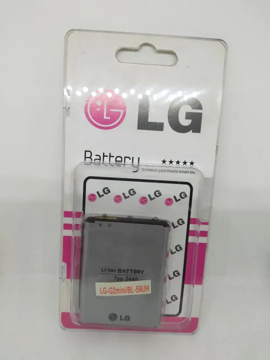 LG G2 MINI /BL-59UH battery | Lazada PH