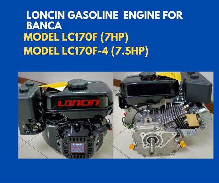 Loncin Gasoline Engine 7hp/7.5hp | Lazada PH