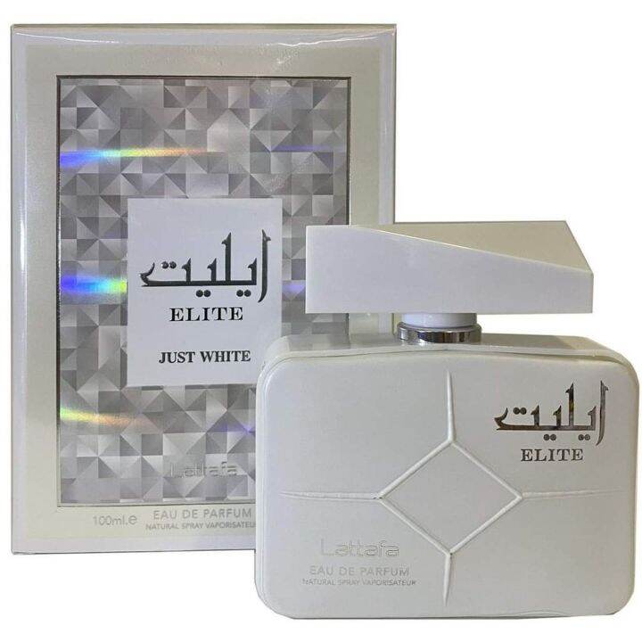 ARABIC PERUME ELITE JUST WHITE BY LATTAFA 100ML PERFUME BY LATTAFA MADE ...