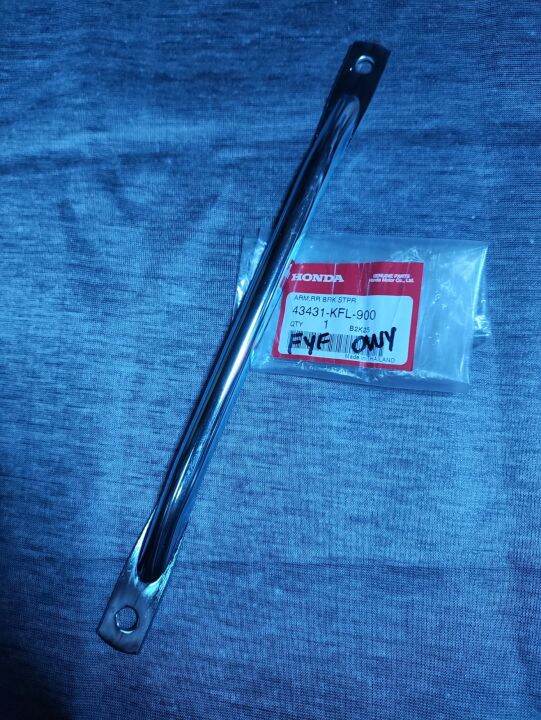 XRM110 WAVE 110, WAVE 100 WAVE 125 Rear Brake Arm Stopper 43431-KFL-900 ...