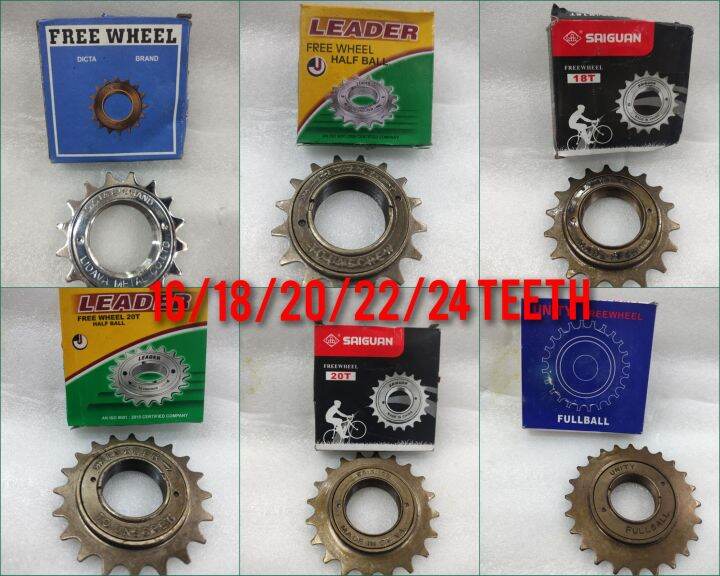 BMX sprocket Leader Dicta Saiguan Unity 16/18/20/22/24 teeth freewheel ...