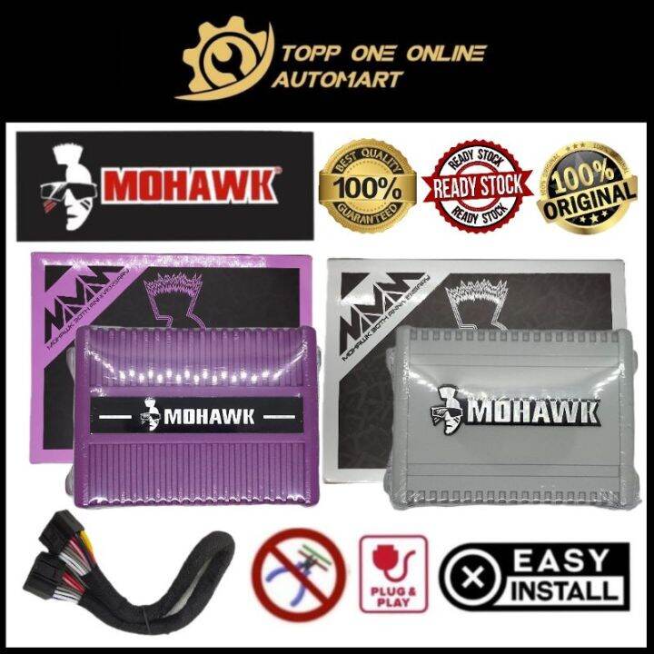 MOHAWK ANDROID PLAYER CAR DSP 4 CHANNEL PLUG & PLAY POWER AMPLIFIER ...