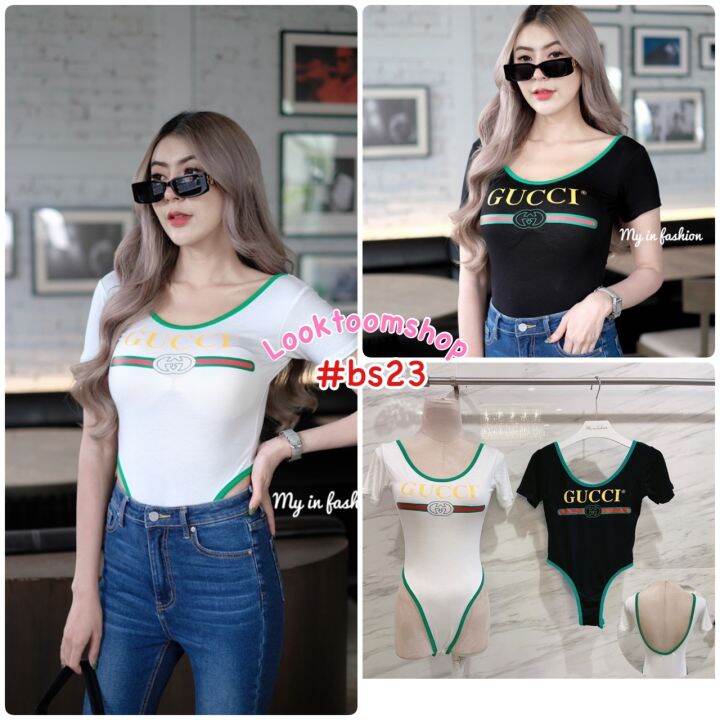 #bs23 บอดี้สูทแขนสั้น เว้าหลังสกีน เป้าแปะ แกะได้ | Lazada.co.th