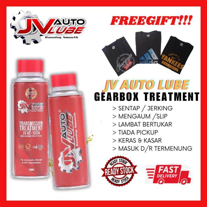 (FREE SHIPPING) JV AUTO LUBE TREATMENT GEARBOX | Lazada