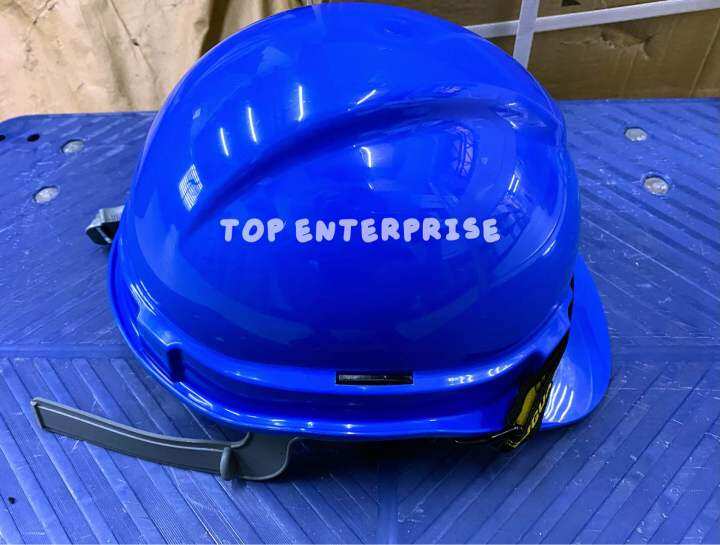 Proguard Blue Safety Helmet (Sirim)/ Topi Keselamatan/ 工地帽 | Lazada