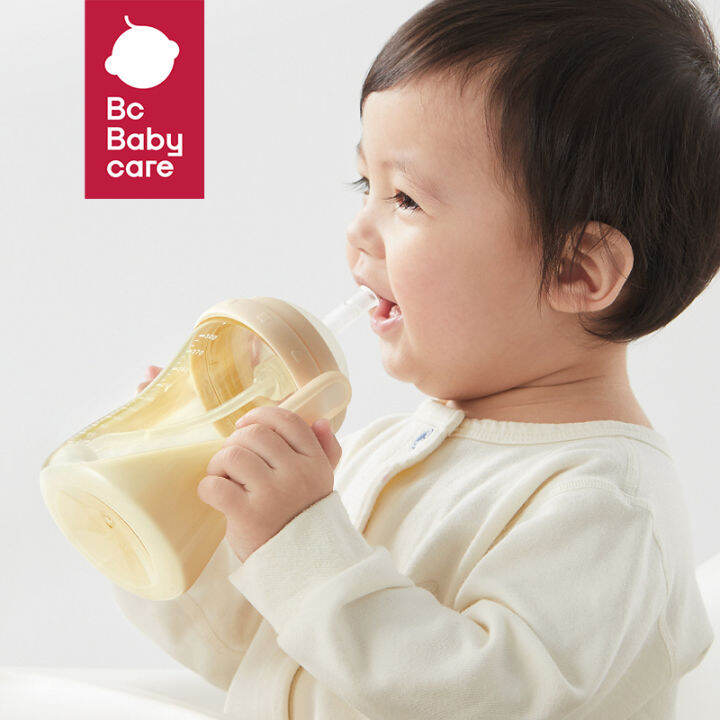 Bc Babycare Skew Head Sucker Milk Bottle 1-2 Years Old and Over 3 Years Old Baby Anti bloating ...