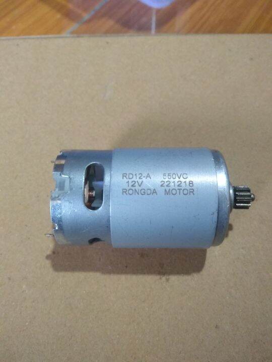 motor DC dinamo rs550 12T bor cordless kova nankai jld Xenon hdt 12v ...