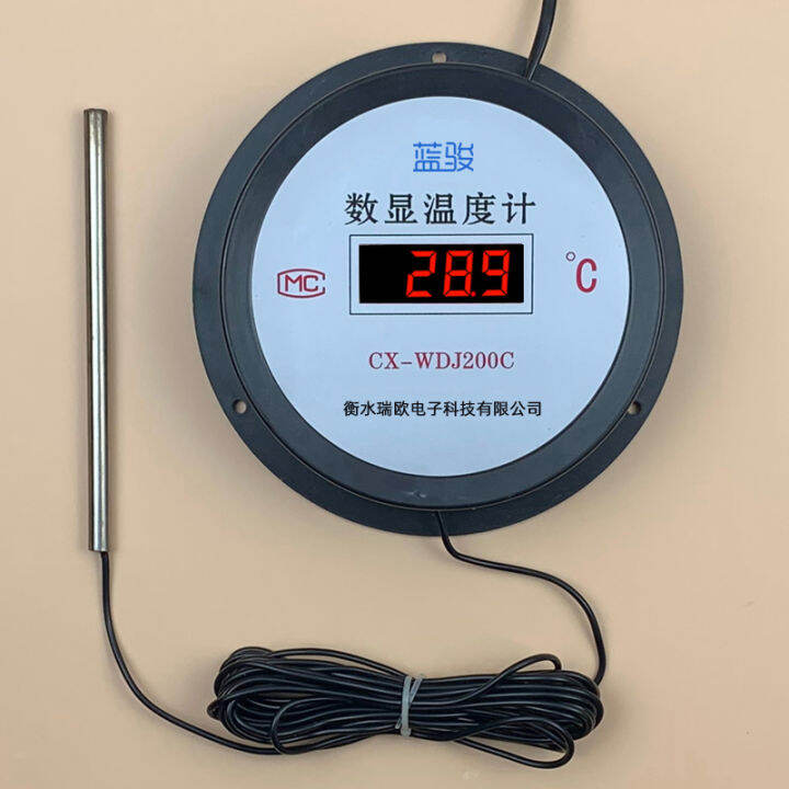Digital Display Thermometer Culture with Probe Cold Storage Industrial ...