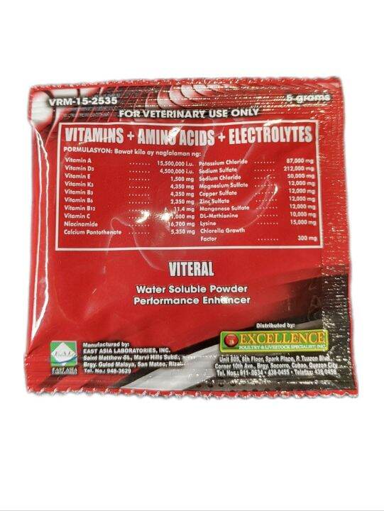 Viteral 5grams (1 sachet) | Lazada PH