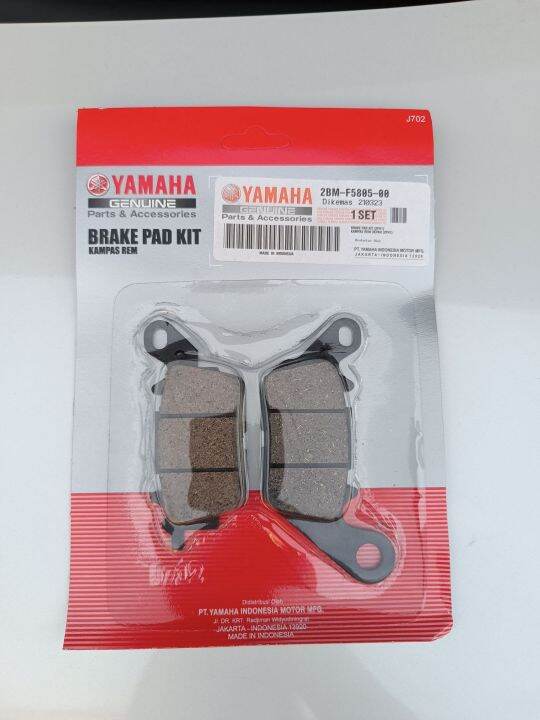 NMAX VERSION 2 FRONT BRAKE PAD | Lazada PH