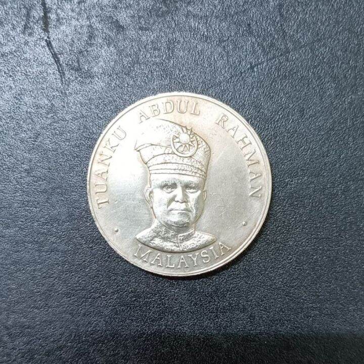 1957-1977(20 Tahun Merdeka)1 Ringgit Malaysia Coin Tuanku Abdul Rahman ...