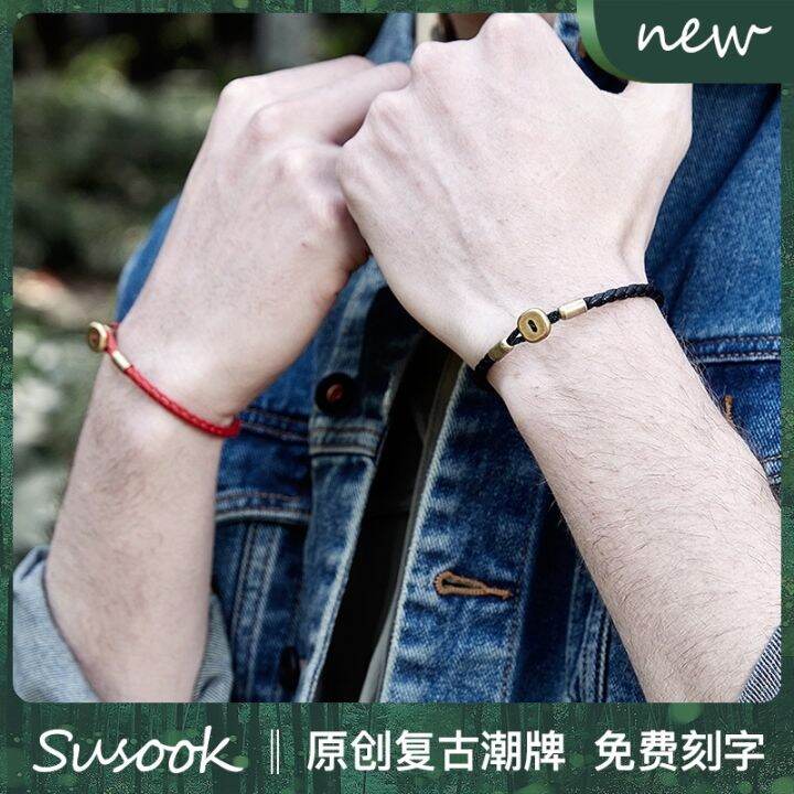 SUSOOKแบรนด์ฮิตเชือกแดงสร้อยข้อมือเรียบง่ายแนวย้อนยุคตะขอกระดุมแบบกดถักเชือกหนังชายและหญิงรุ่น ...