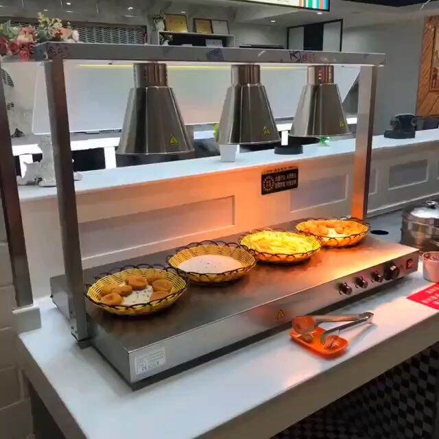 HEJI CommercialHeating Lamp Food Warmer Food Lamp Warmer Food Warmer ...