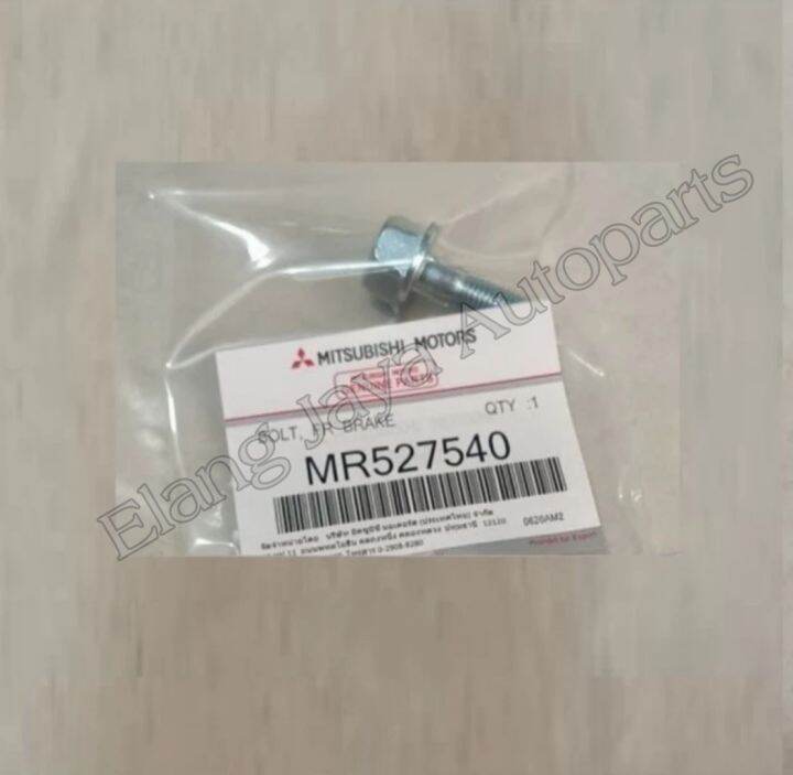 BAUT PIN CALIPER DISC BRAKE KECIL TRITON L200 STRADA BAUT PIN KALIPER ...