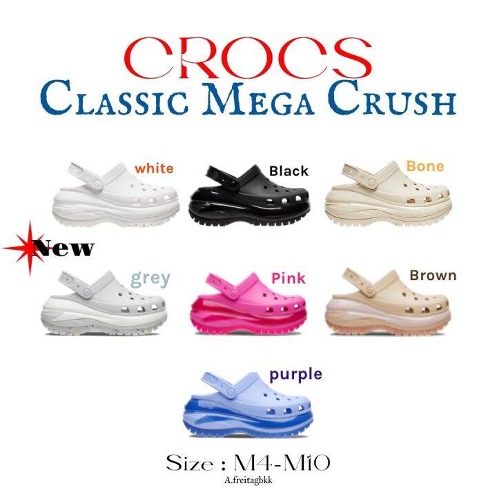 สินค้าพร้อมส่ง CROCS MEGA CRUSH CLOG (ของแท้) | Lazada.co.th