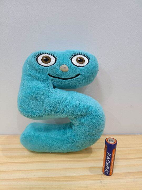 Rare Number Jack Number 5 Plush | Lazada PH