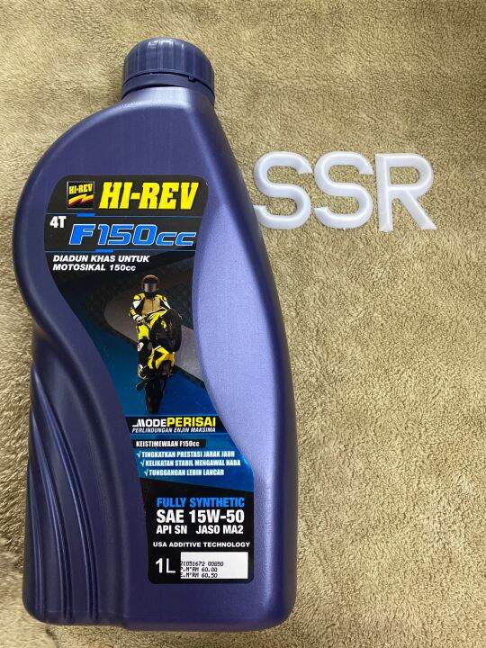 Hi Rev HiRev 4T F150cc Fully Synthetic SAE 15w-50 1 Litre | Lazada