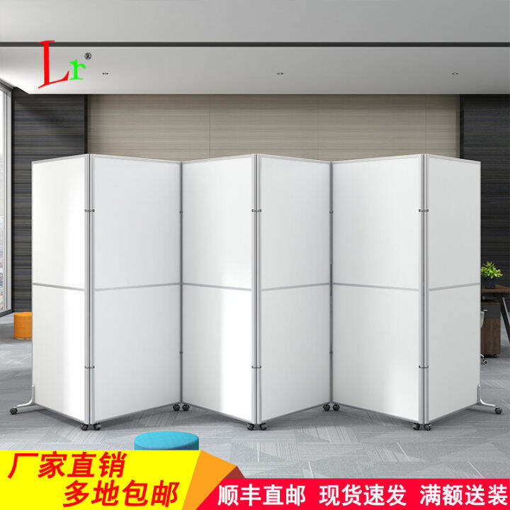 Office Mobile Screen Partition Factory Workshop Foldable Sliding Event ...