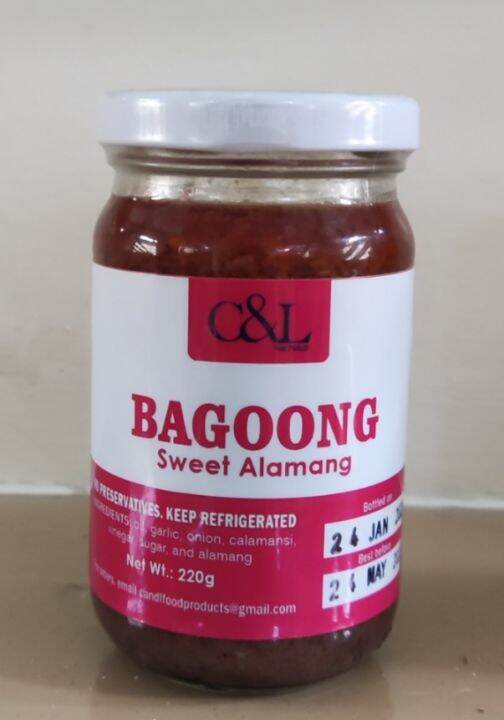 Bagoong Alamang Sweet Special 220 grams | Lazada PH